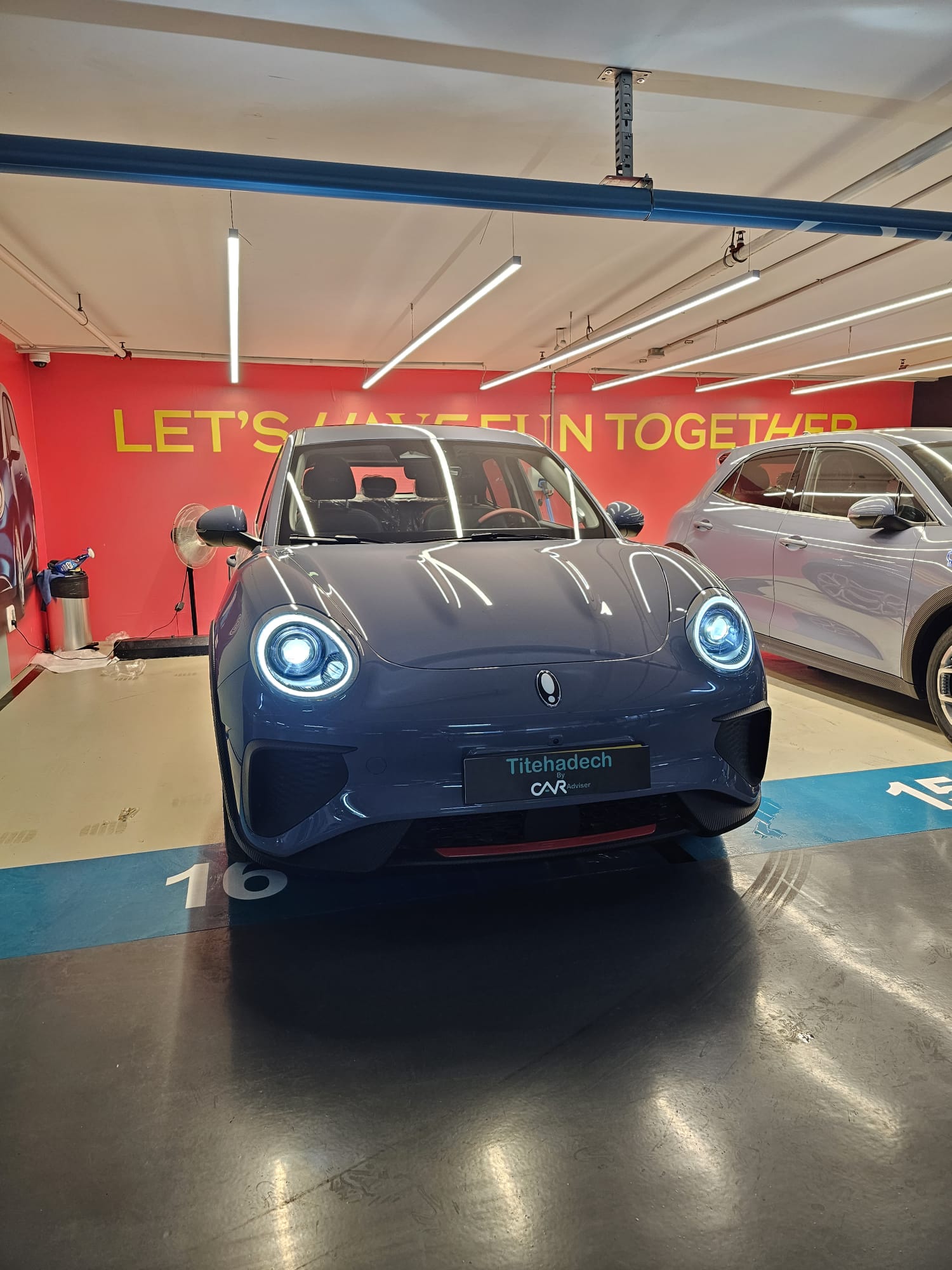 Ora Cat - Car Adviser