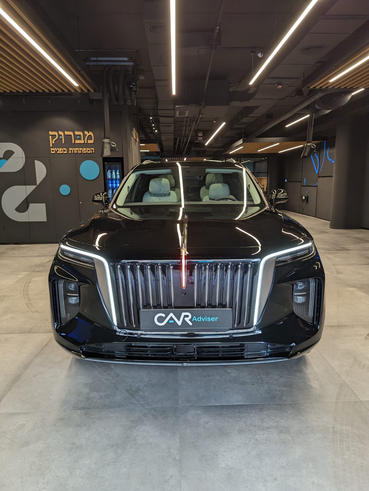 Hongqi E-HS9 - Car Adviser